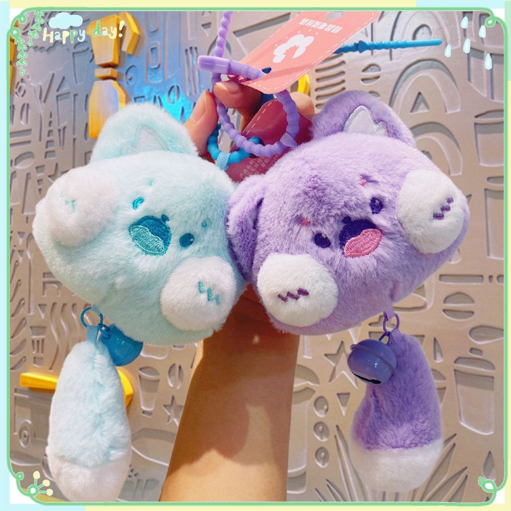 【COD】 Cute Fat Cat Keychain Kawaii Stuffed Animals Plushes Keychain ...