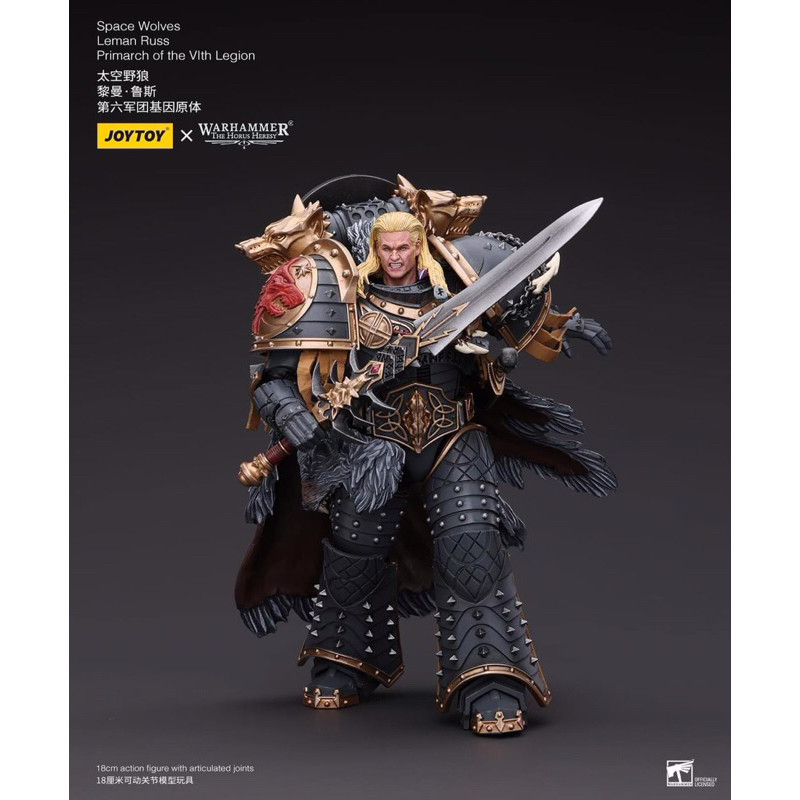 MÔ HÌNH JOYTOY PRIMARCH RUSS, AHZEK AHRIMAN- WARHAMMER - 1/18 ACTION ...