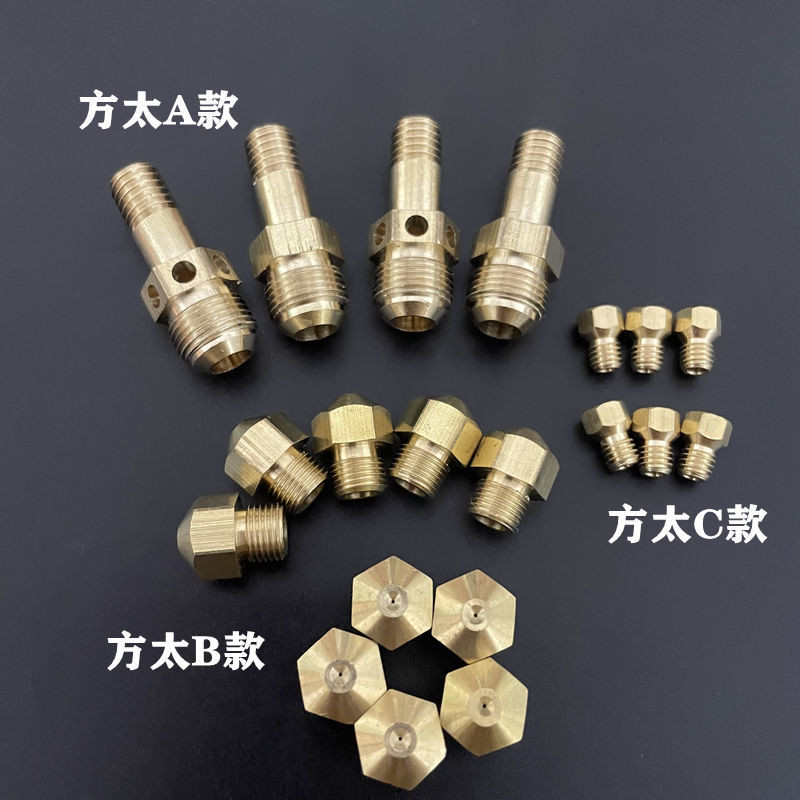 Đầu phun Bếp gas Fangtai khí đốt tự nhiên sửa đổi khí đốt hóa lỏng FLC ...