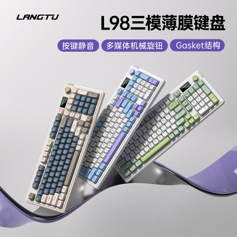 Langtu L98 3Model 2.4G Bàn Phím Bluetooth Không Dây Cô Gái Văn Phòng Tắt Tiếng Cơ Cảm Giác Bàn ...