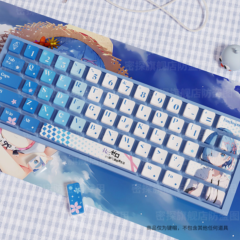 Rem Keycap OEM Profile PBT 120 Chìa Khóa Truyền Ánh Sáng Bốn Mặt Nhuộm ...