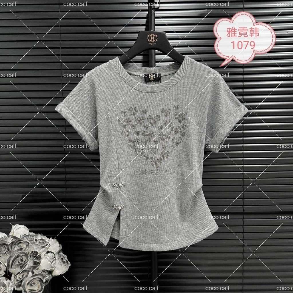 Bộ quần dài cổ tròn tay dơi Trung Quốc 2024 Nanhua _ Hebin.vn | Shopee ...