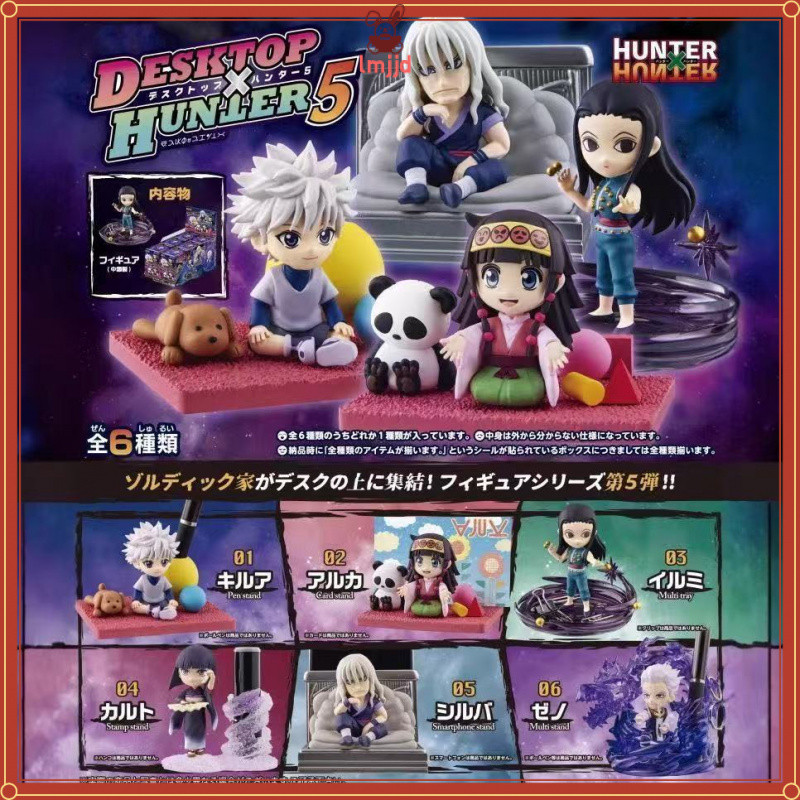 Hunter x Hunter Blind Box Bộ sưu tập máy tính để bàn thu nhỏ Phiên bản ...
