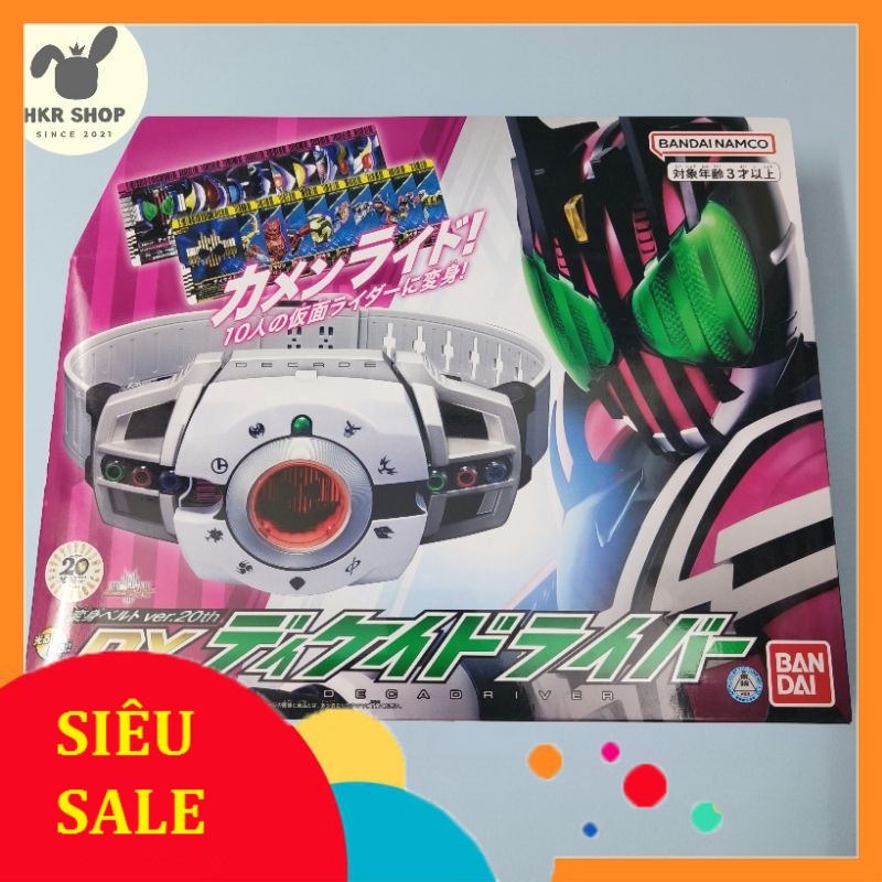 [New] Đồ Chơi Siêu Nhân Kamen Rider Decade - Decade Driver - 20th ...