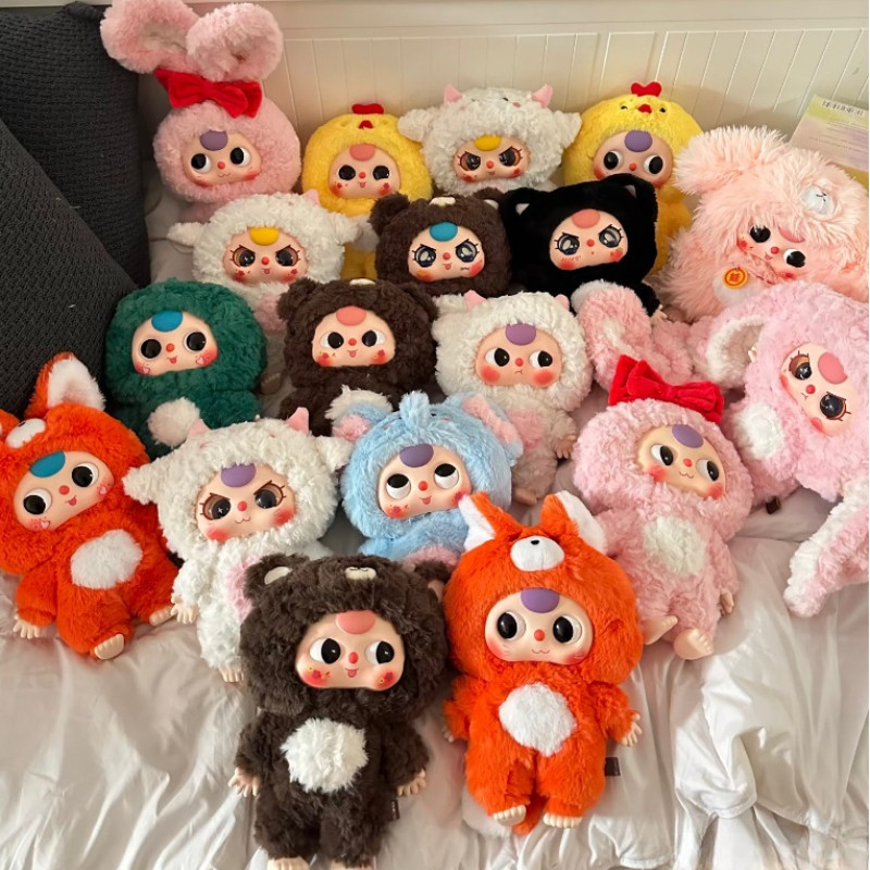 Baby ThreeV3 Blind Box Quà tặng ngày lễ tình nhân Móc khóa búp bê sang ...