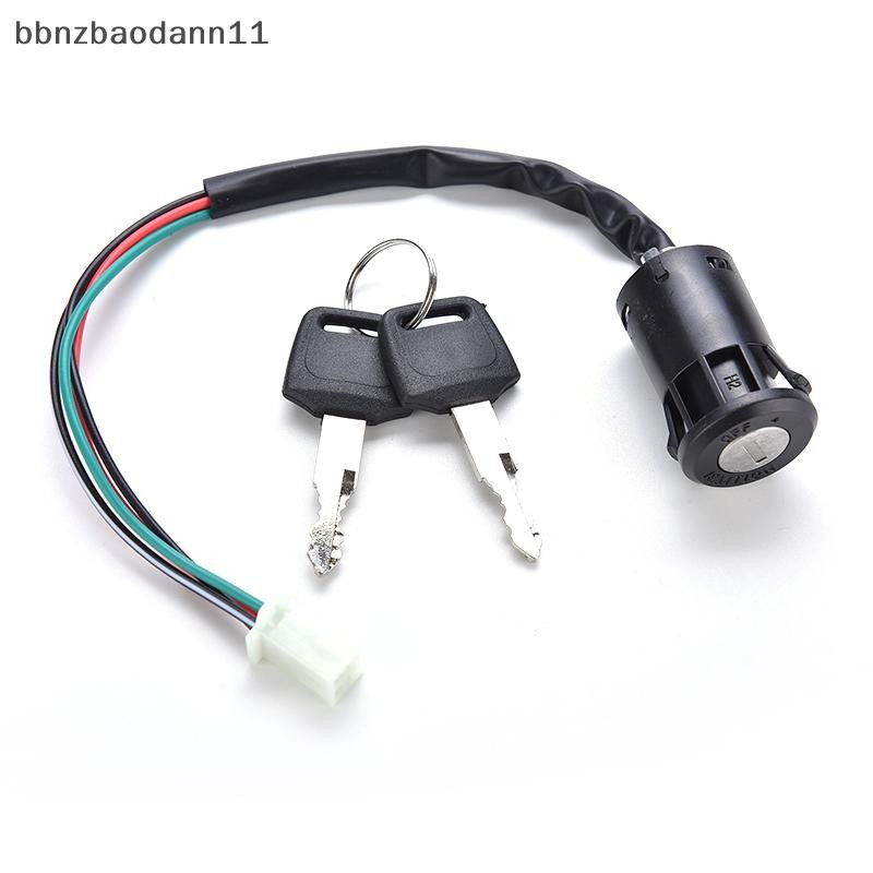 [BBNZDD] Chìa khóa đánh lửa xe máy đa năng cho M2 BVAH | Shopee Việt Nam