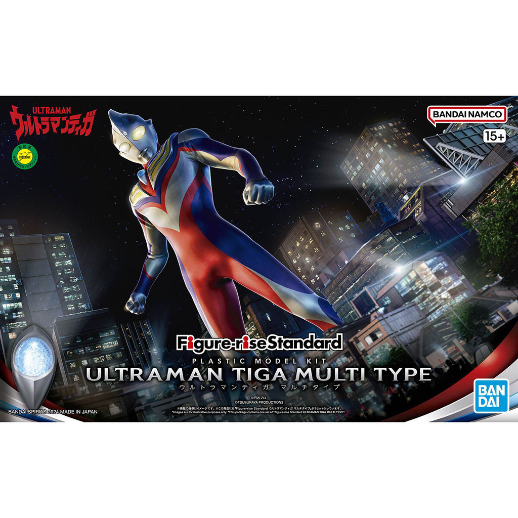 Mô hình FRS Composite diga Ultraman Bandai Figure-rise Standard tại chỗ ...