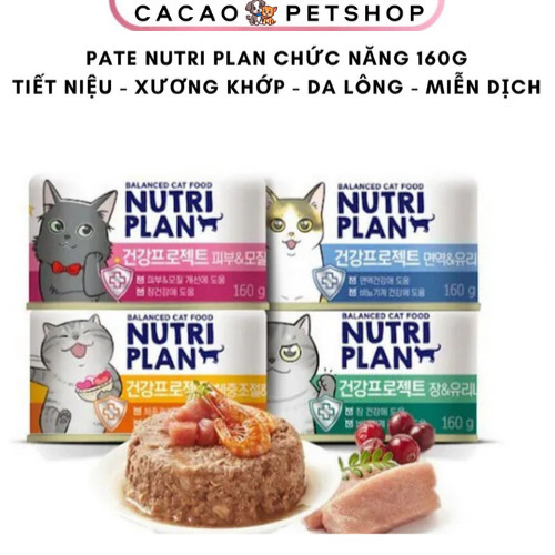 Pate NUTRI PLAN cho mèo cân bằng dinh dưỡng hỗ trợ chức năng nhiều vị lon160gr - Cacao 동원F&B 뉴트리 ...