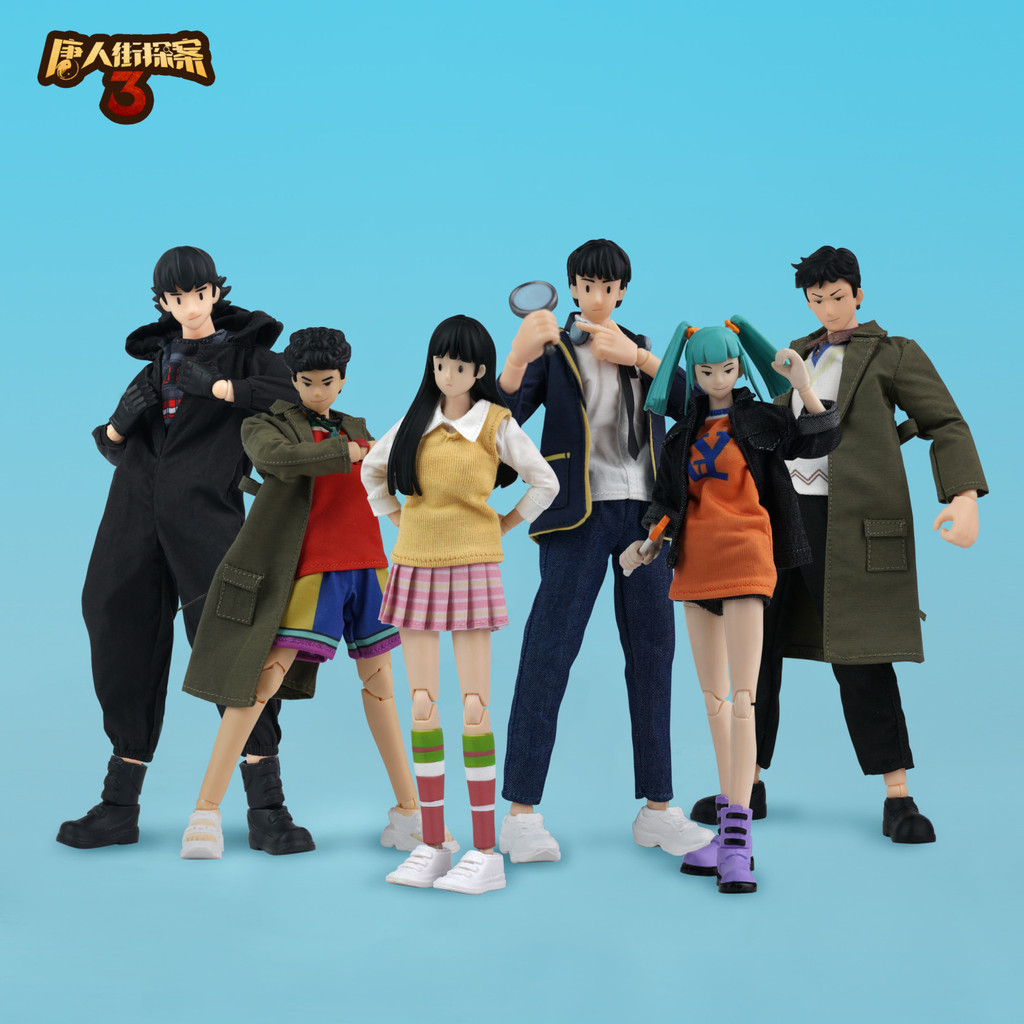 Tang Ren Street Thám Tử Mù Hộp Tùy Chỉnh Thiếc Có Thể 1 / 12 Siêu Di ...