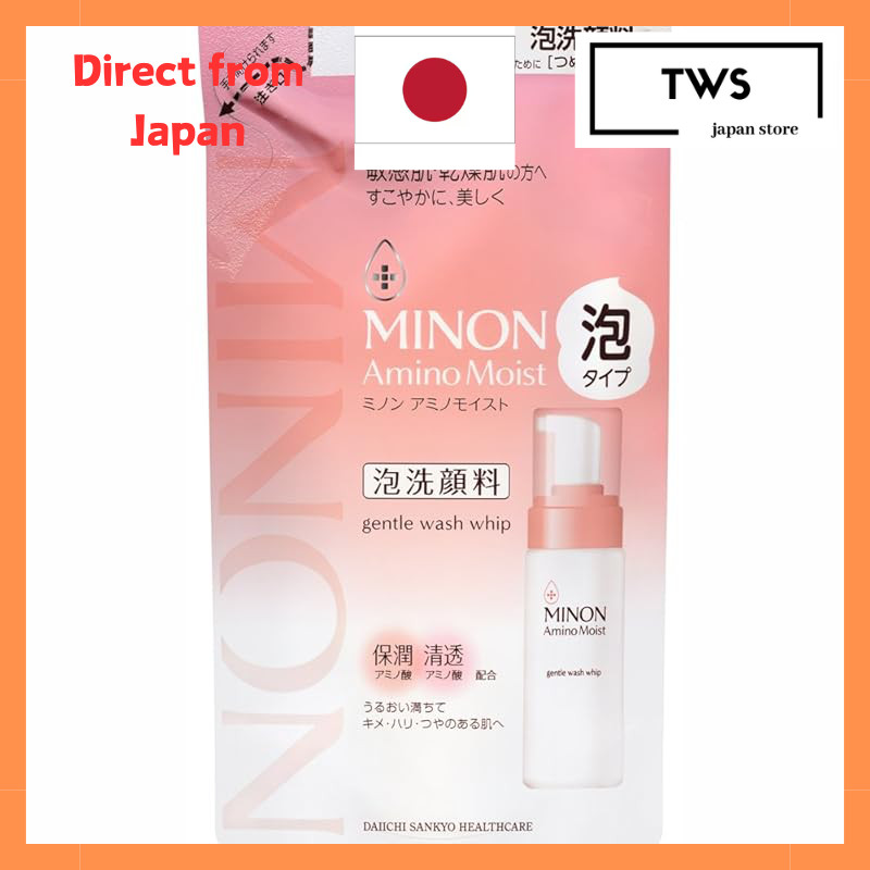 Minon Amino Moist Gentle Wash Whip - 150ml & Refill 130ml (Foam Cleanser for Sensitive and Dry ...