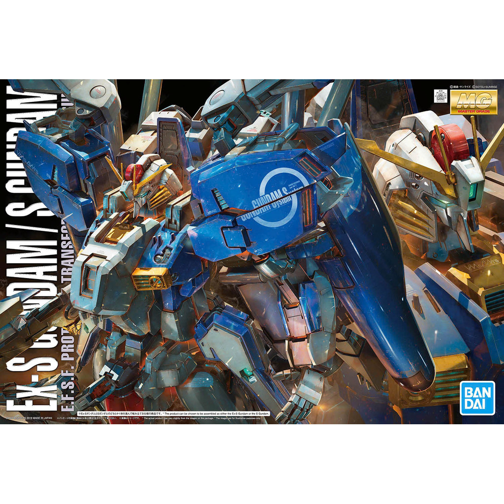 MÔ HÌNH LẮP RÁP MG 1/100 Ex-S GUNDAM/S GUNDAM (ĐỌC MÔ TẢ) | Shopee Việt Nam
