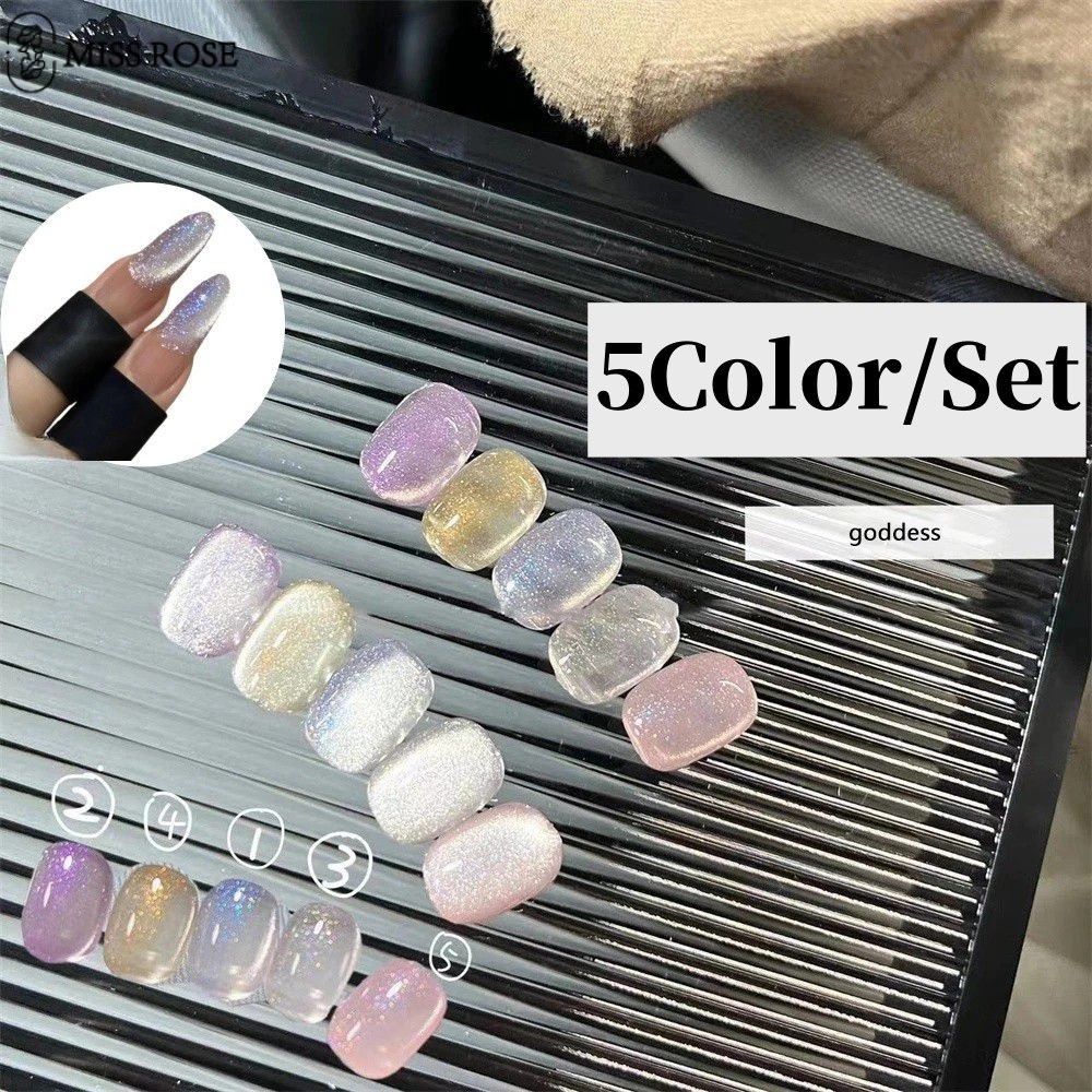 Miss Rose 5Color/Set XEIJAYI Nail Glue Goddess Series Cat's Eye Nail Glue Set Fine Glitter Uv ...