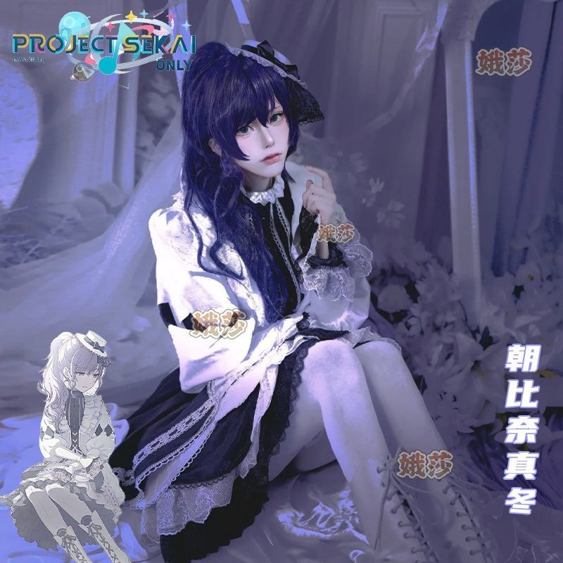 MZK Chabina Madong mfy Năm Hộp cosplay Hatsune Miku Butterfly Bộ Dài ...