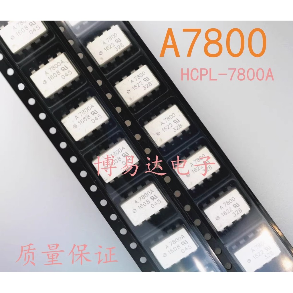[5 CÁI] Miếng dán Optocoupler nhập khẩu A7800 HCPL-7800 SOP-8 / Miếng ...