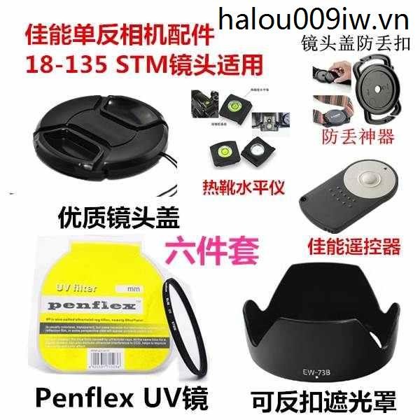 Máy ảnh DSLR Canon EOS 60D 70D 7D 800D 18-135 67mm Nắp ống kính + Ống kính UV + Nắp ống kính ...