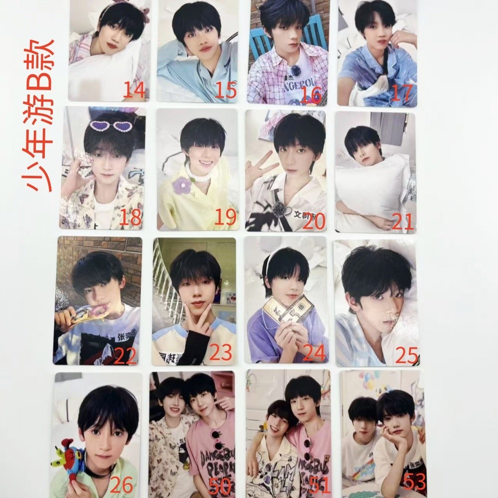 Tf Family Thế hệ thứ tư Bộ Photocard Thế hệ thứ tư Photocard Chen Yiheng Chen Junming Phiên bản ...