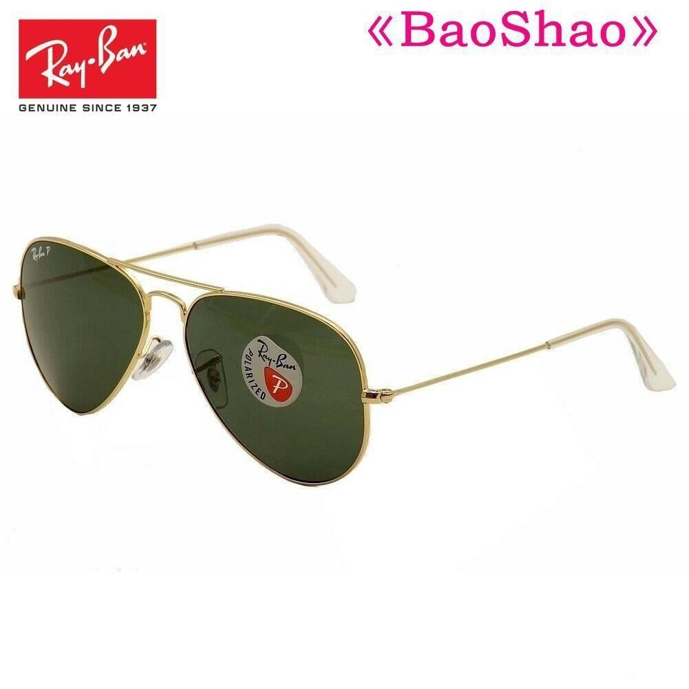 Rayban [Chính Hãng] Kính râm Ray/Class RB3025 3025 001/58 vàng/xanh phi ...