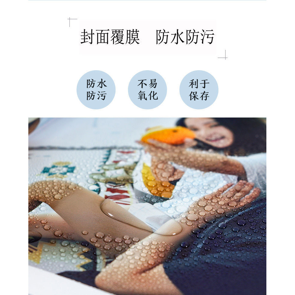 Nghịch Ái Revenged Love Zi Yu Tian Xuning Liu Xuancheng Zhan Xuan Chi ...