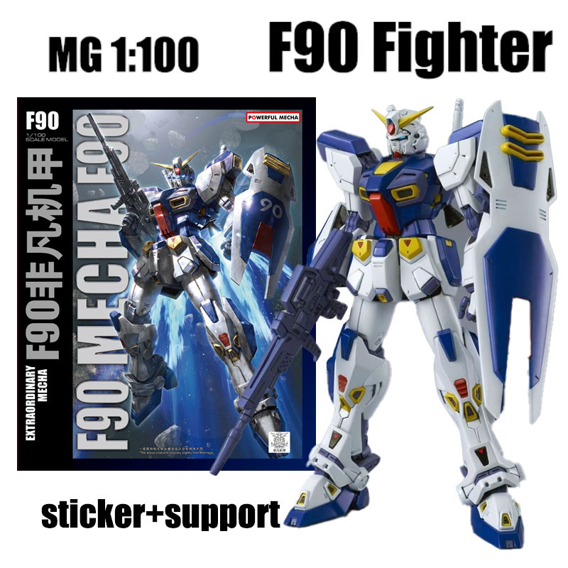 Mg Gundam F90 Fighter Assembly Model 1 / 100 F90 Gundam | Shopee Việt Nam