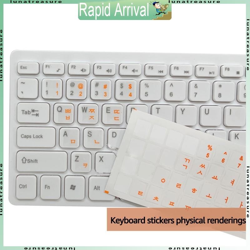 Lun Letter Sticker Chống Thấm Nước Siêu Bền Hàn Quốc Miếng Dán Bàn Phím ...