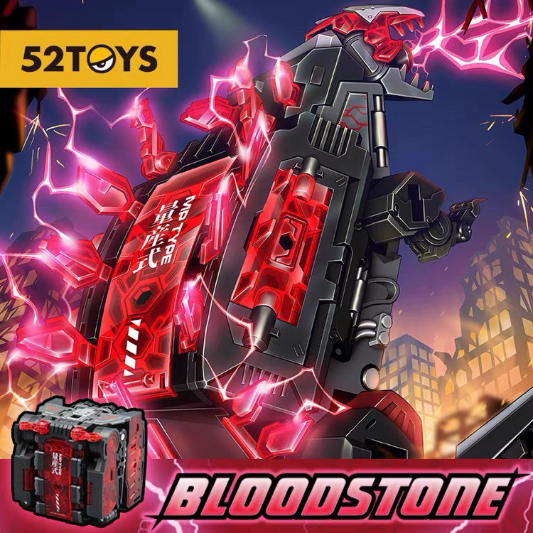 52TOYS Beast Box Series Tyrannosaurus Biến dạng Blood Rock Magic Đồ ...