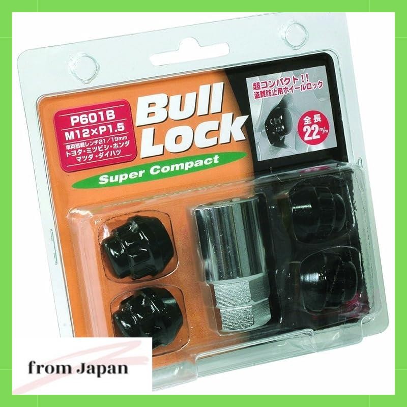 KYO-EI Wheel Lock Nut Bull Lock Super Compact [Bag Type 21HEX] M12 x P1 ...