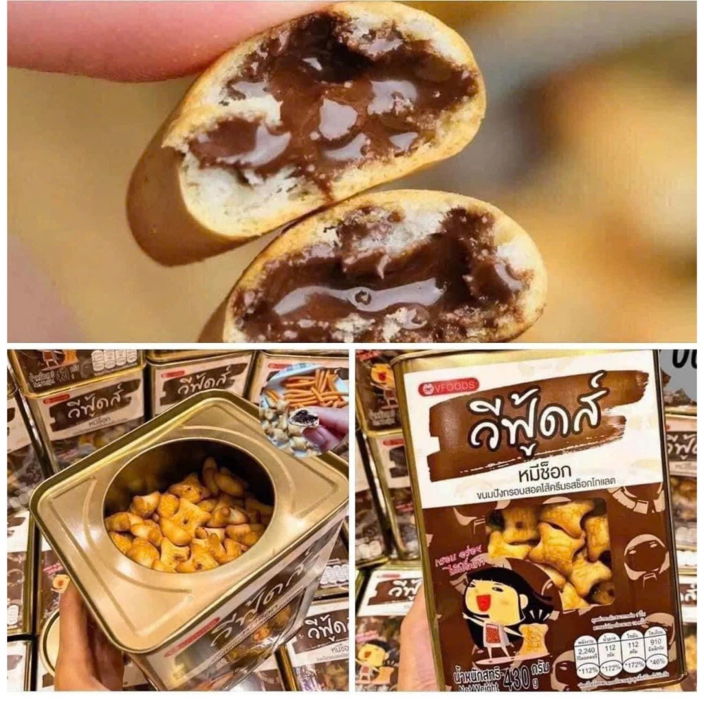 [HÓT HÓT ]TẶNG TRÀ 70G KHI MUA Bánh gấu nhân kem Socola Thái Lan hộp sắt 400gr date mới nhất ...