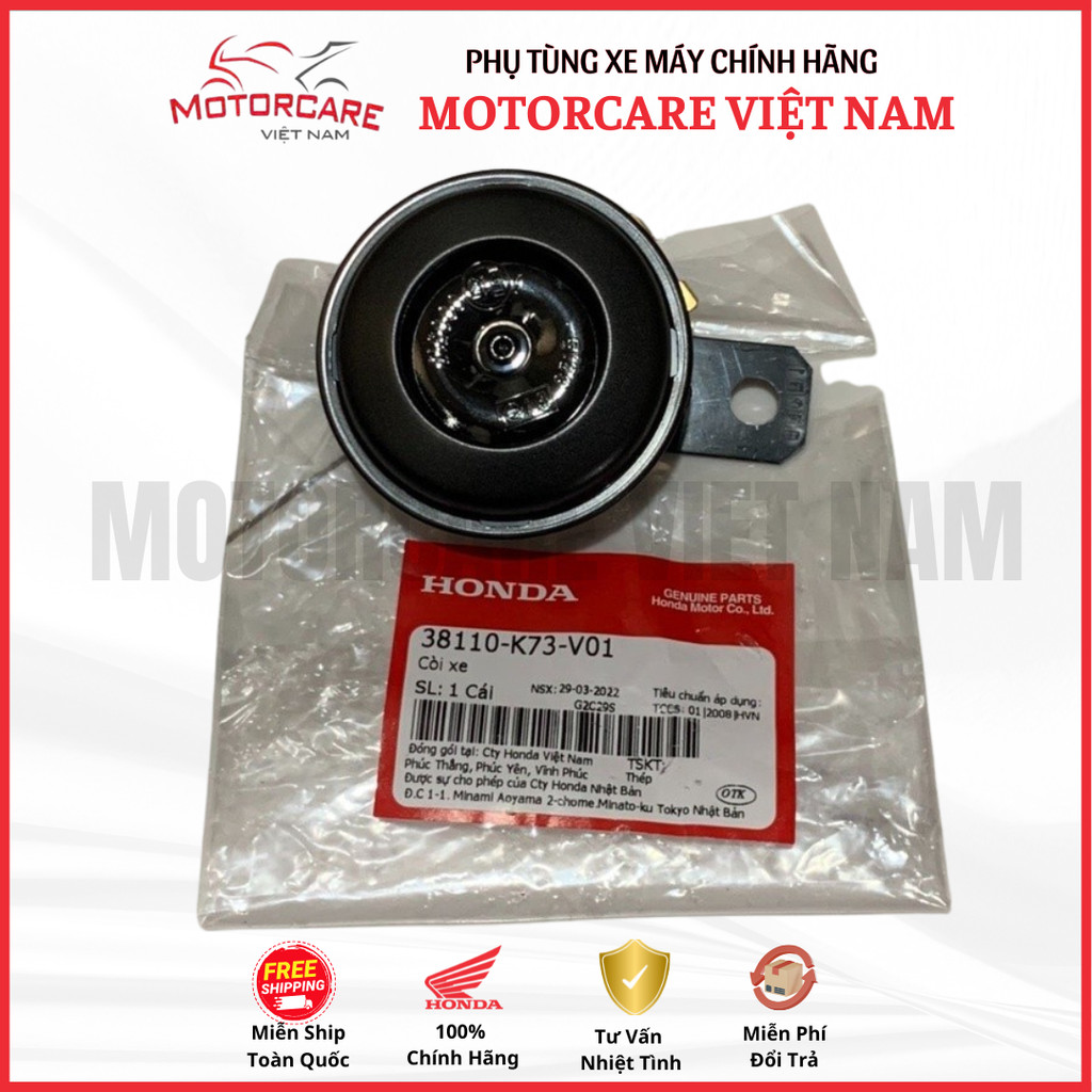 Còi xe chính hãng Honda (38110-K73-V01) | Shopee Việt Nam