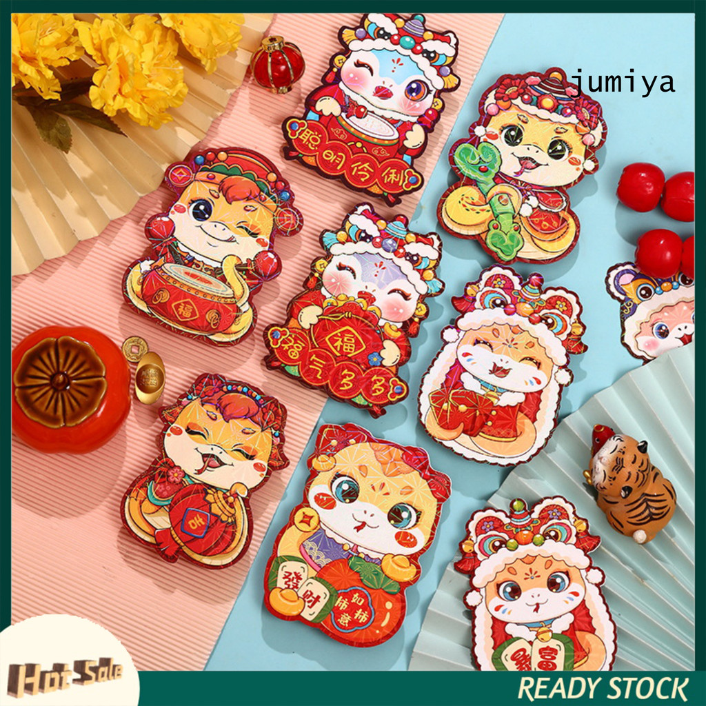 [Jumiya] 6 Phong Bì Màu Đỏ 2025 Tết Nguyên Đán Luckey Túi Tiền Năm Rắn ...