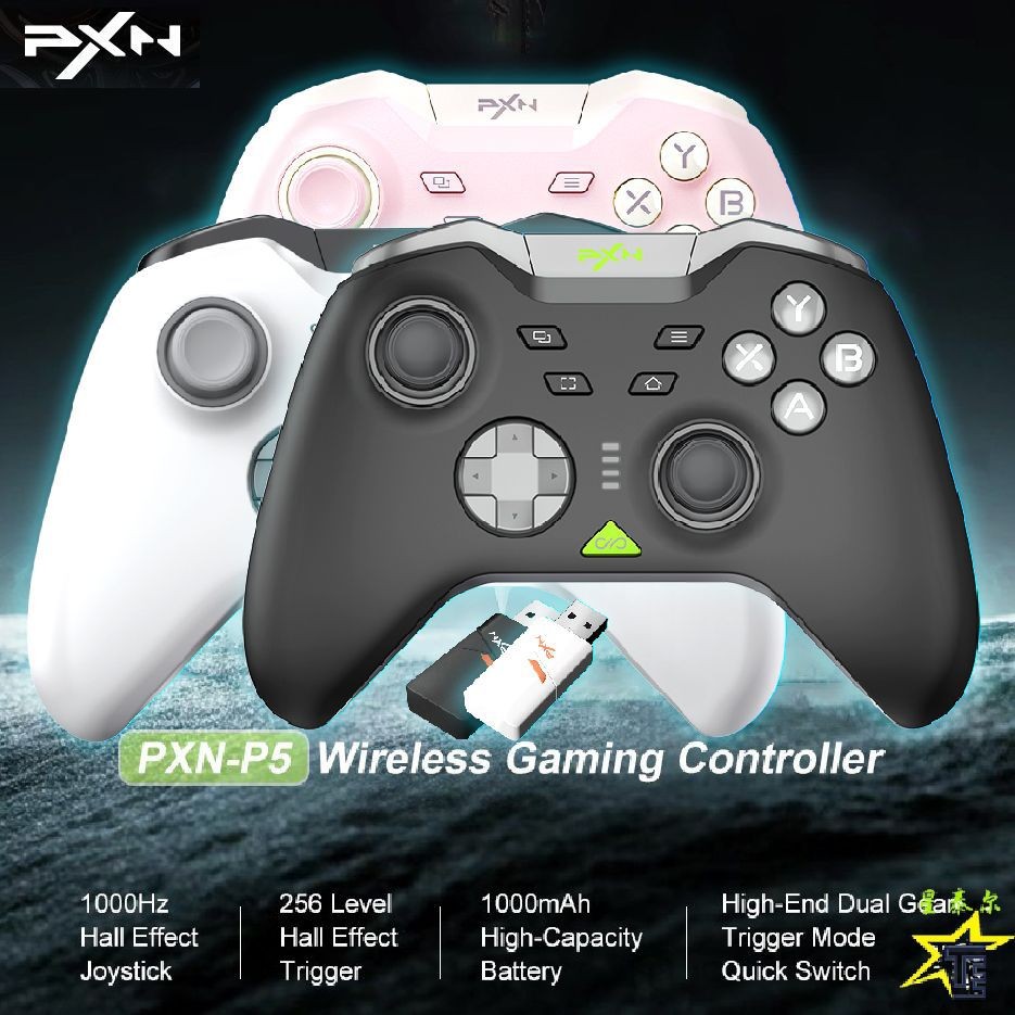 Tay cầm chơi game Bluetooth PXN P5 1000Hz Hall Trigger Rocker Tri-Mode Tuổi thọ pin dài Công ...