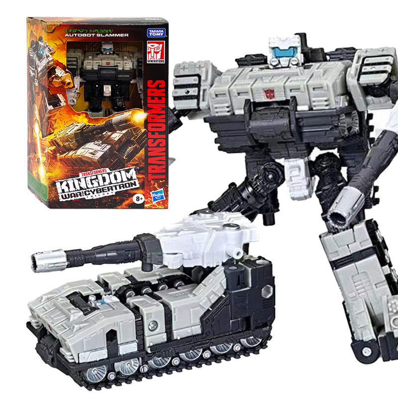 [Hàng có sẵn Miễn phí vận chuyển] Transformers Toy Kingdom D-Class ...
