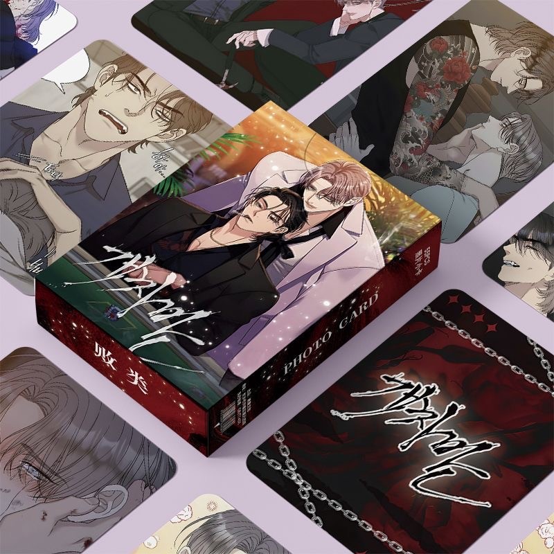 Bộ 50-55 Manga Manhwa Jinx Taming the tiger Sketch Laser Holographic ...