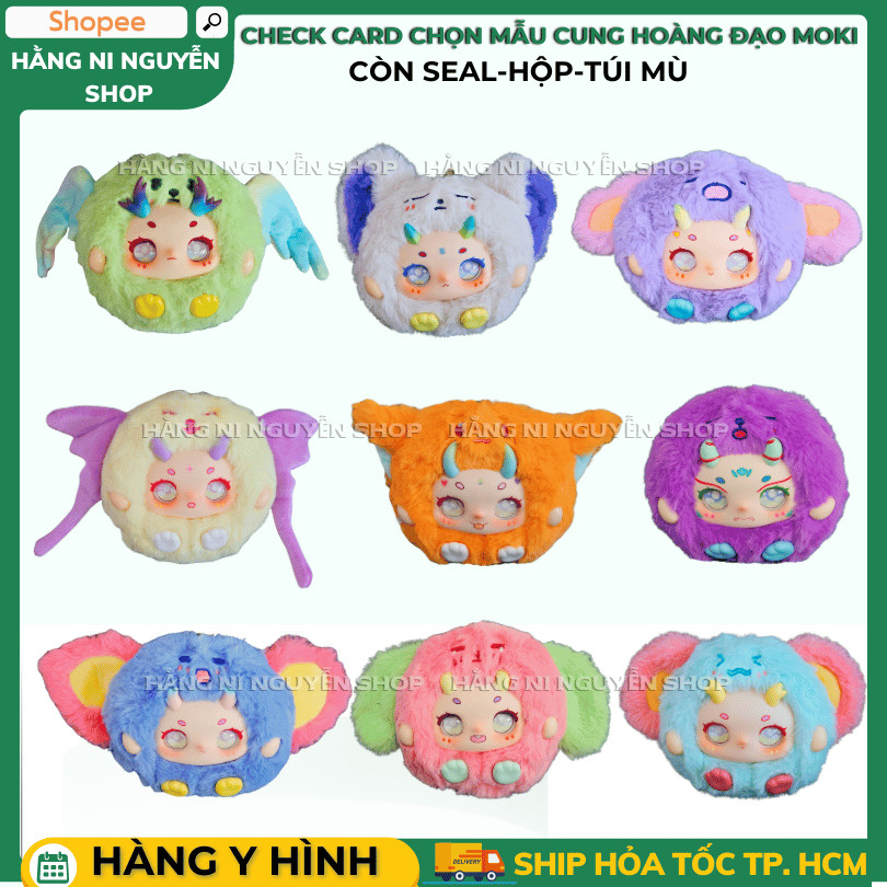 Check card chọn mẫu 12 cung hoàng đạo Moki (còn seal-hộp-túi mù) Hằng Ni Nguyễn Shop | Shopee ...