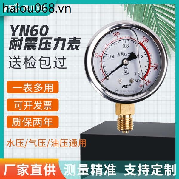 Đồng hồ đo áp suất chống sốc bằng thép không gỉ Yn60 1.6MPa Đồng hồ đo áp suất dầu thủy lực Áp ...