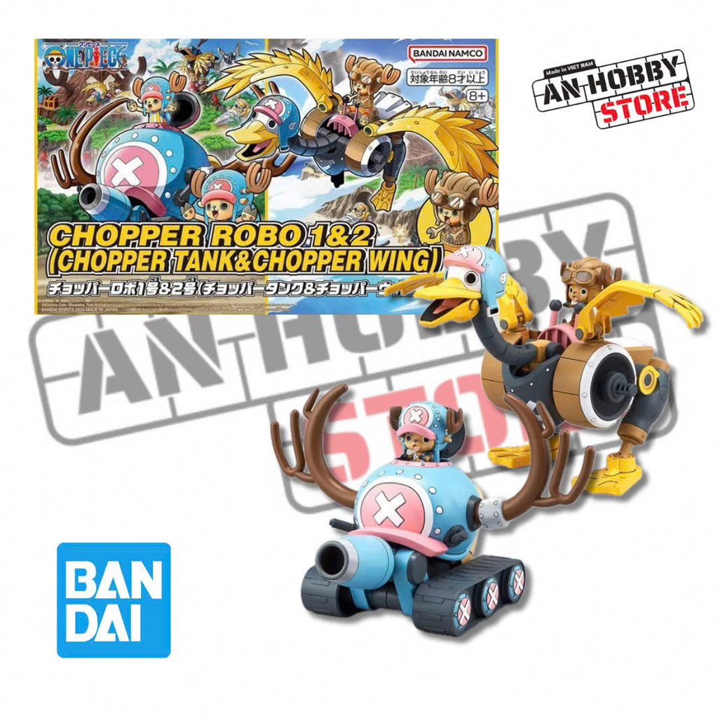 [HÀNG SẴN] BANDAI MÔ HÌNH LẮP RÁP CHOPPER ROBO 1&2 (CHOPPER TANK ...
