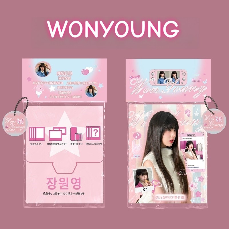 IVE WONYUNG Kaji Card I-DLE YUQI YUJIN Laser Hologram Trong suốt Lomo ...