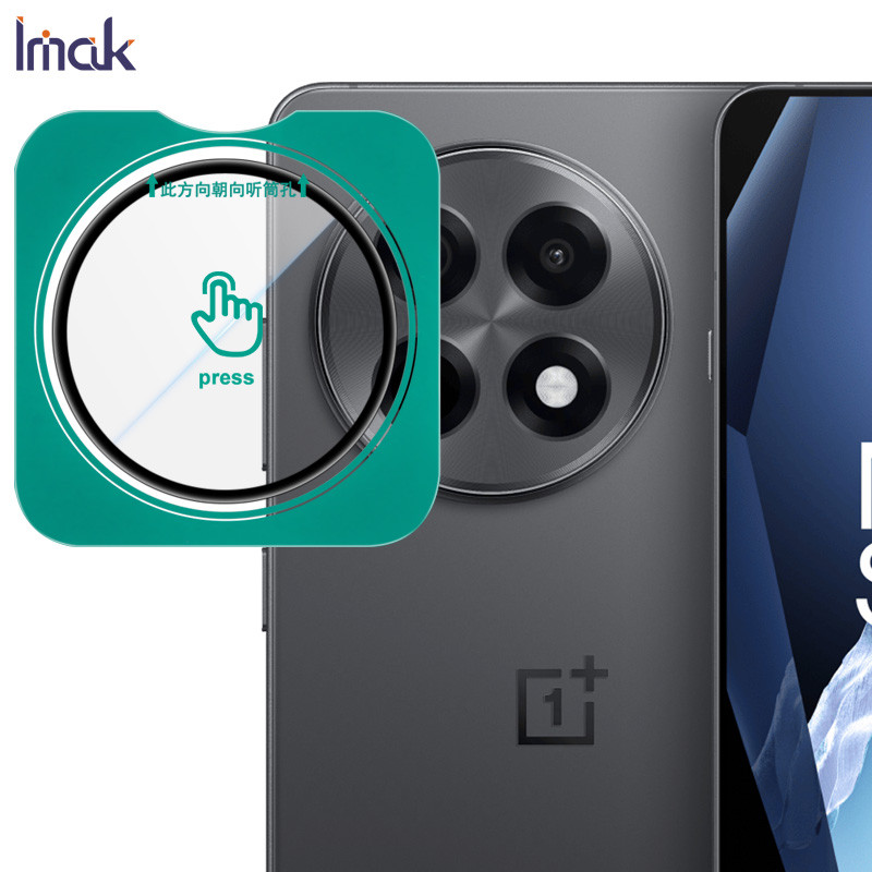 Miếng dán camera Cho OnePlus Ace5 Pro IMAK Kính Ống Kính Cho OnePlus Ace 5 Pro 5G Có Dụng Cụ ...