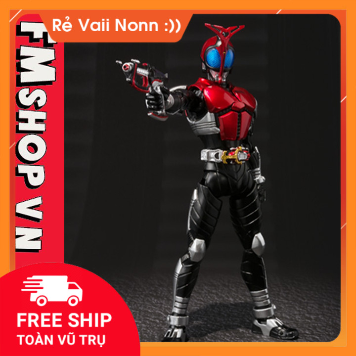 MÔ HÌNH NHÂN VẬT SHF KAMEN RIDER KABUTO 2.0 BL | Shopee Việt Nam