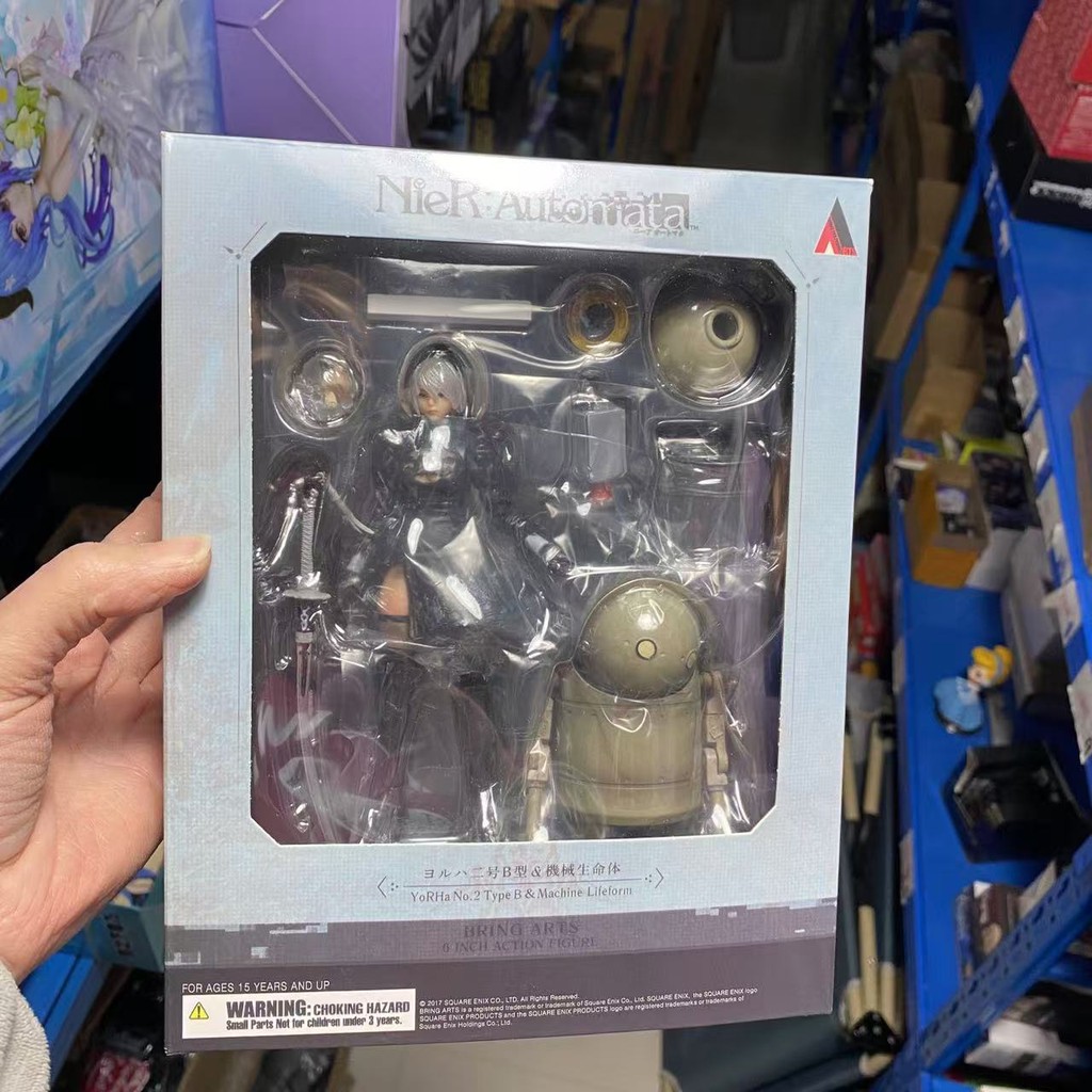 Nier Automata 2b Yorha No. 2 Loại B 2. 0 size 15 cm. | Shopee Việt Nam