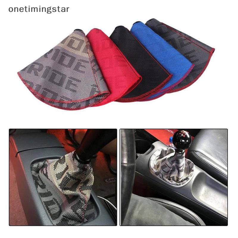 Onetimingstar Bride Racing Hyper Fabric Shift Knob Shifter Boot Cover ...