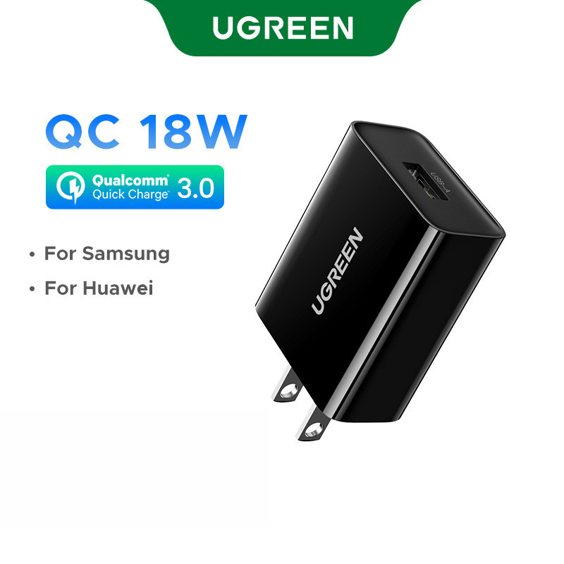 (US Plug) UGREEN Sạc nhanh 3.0 Bộ sạc tường 18W USB Adapter cho Y11 ...