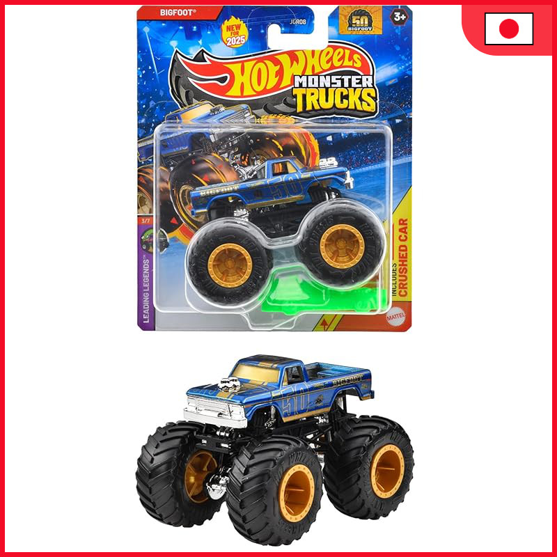 Hot Wheels 1:64 Scale Monster Truck Collection for Ages 3 and Up ...