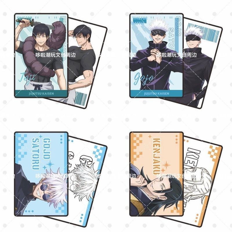 Jujutsu Kaisen Blind Box Collectible Cards JJK Anime Trading Cards, 24 ...