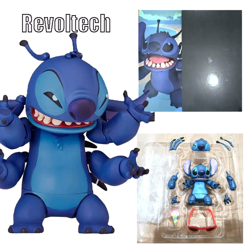Revoltech Stitch Articulado Nhân Vật Hành Động Disney Đồ Chơi Mô Hình ...