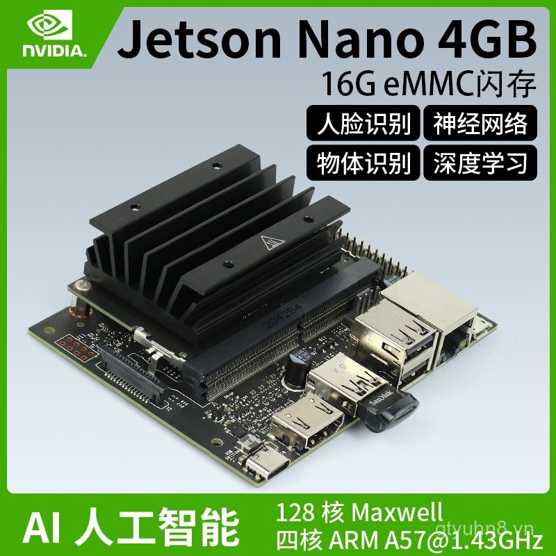 Bộ phát triển JETSON NANO B01, mô-đun lõi, bo mạch nano, AI trí tuệ nhân tạo NVIDIA | Shopee ...