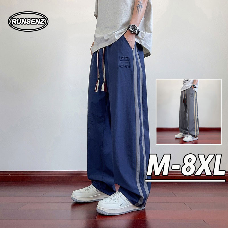 M-8XL Phong Cách Hàn Quốc Sọc Ice Silk Quần Dài Nam Dáng Rộng Chân Thẳng Plus Size Quần | Shopee ...