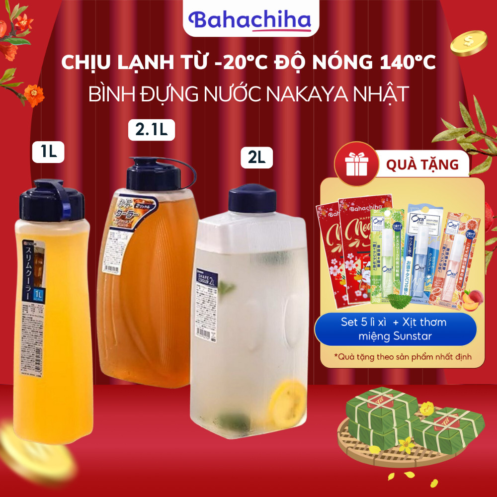Bình đựng nước Nakaya, Izumi dung tích 540ml đến 21L - nắp vặn, nắp gập tiện dụng bình 540ml ...