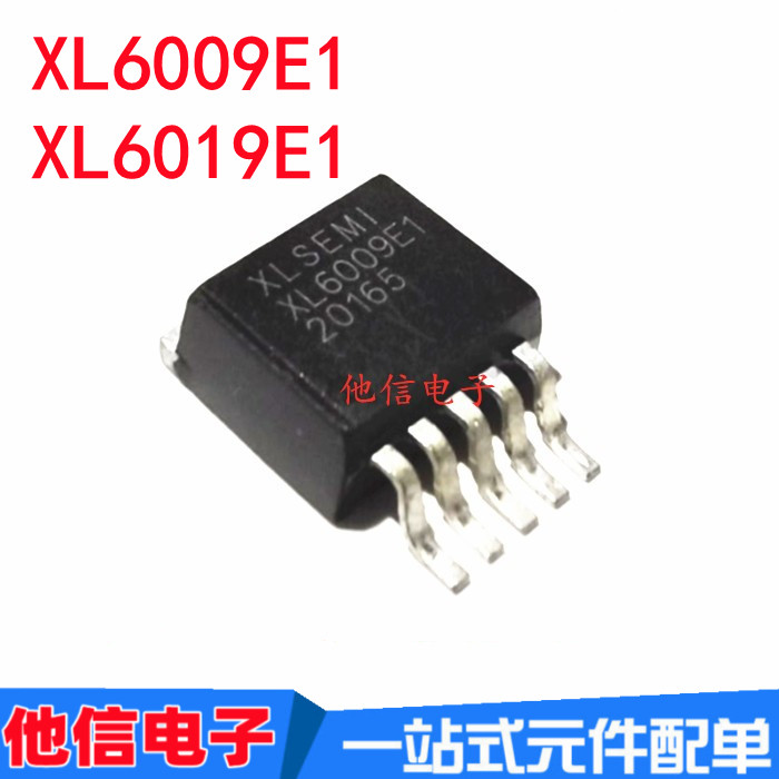 Bộ chuyển đổi nguồn tăng cường XL6009E1 XL6019 hoàn toàn mới TO263-5L ...