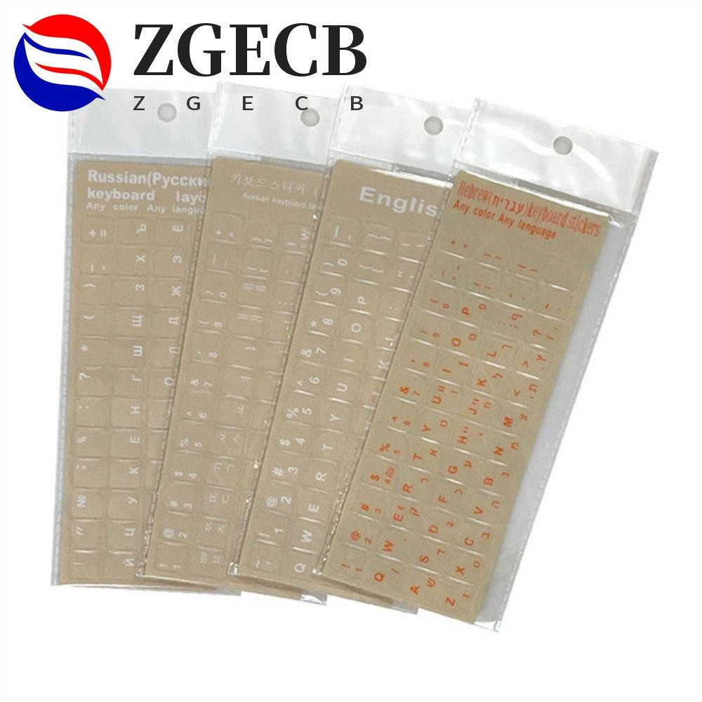 ZGECB Miếng Dán Bàn Phím Notebook Phụ Kiện Laptop Phim Nga Tiếng Anh ...