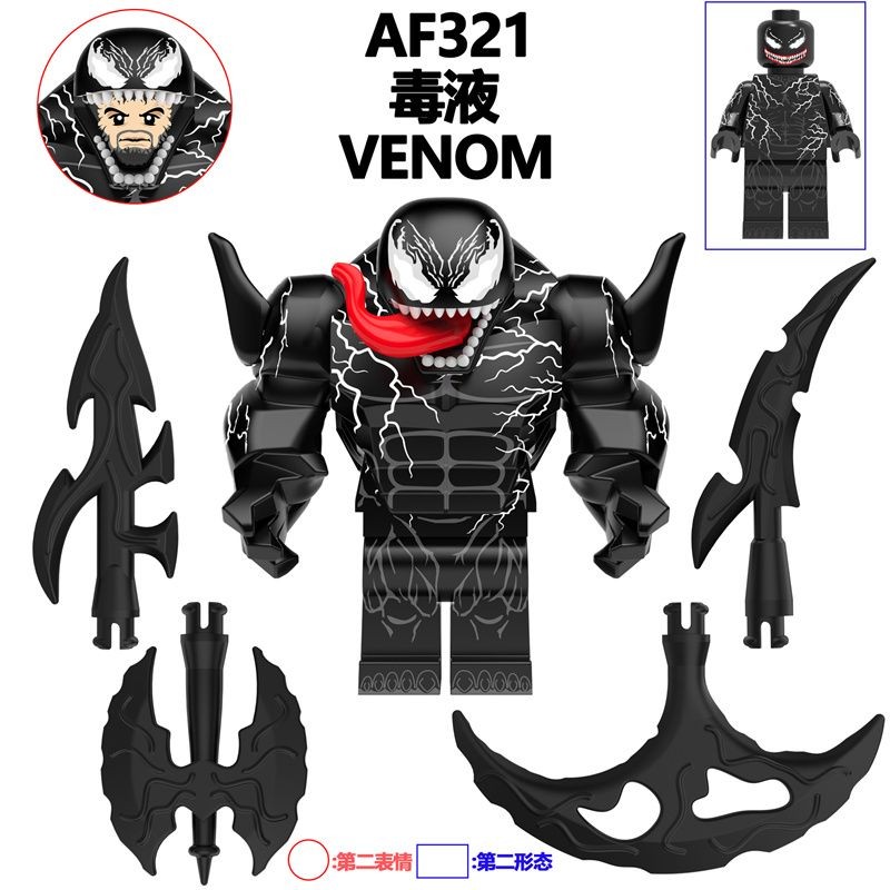 Tương thích với Lego Venom Massacre Riot Serum bên thứ ba MOC Khối xây ...